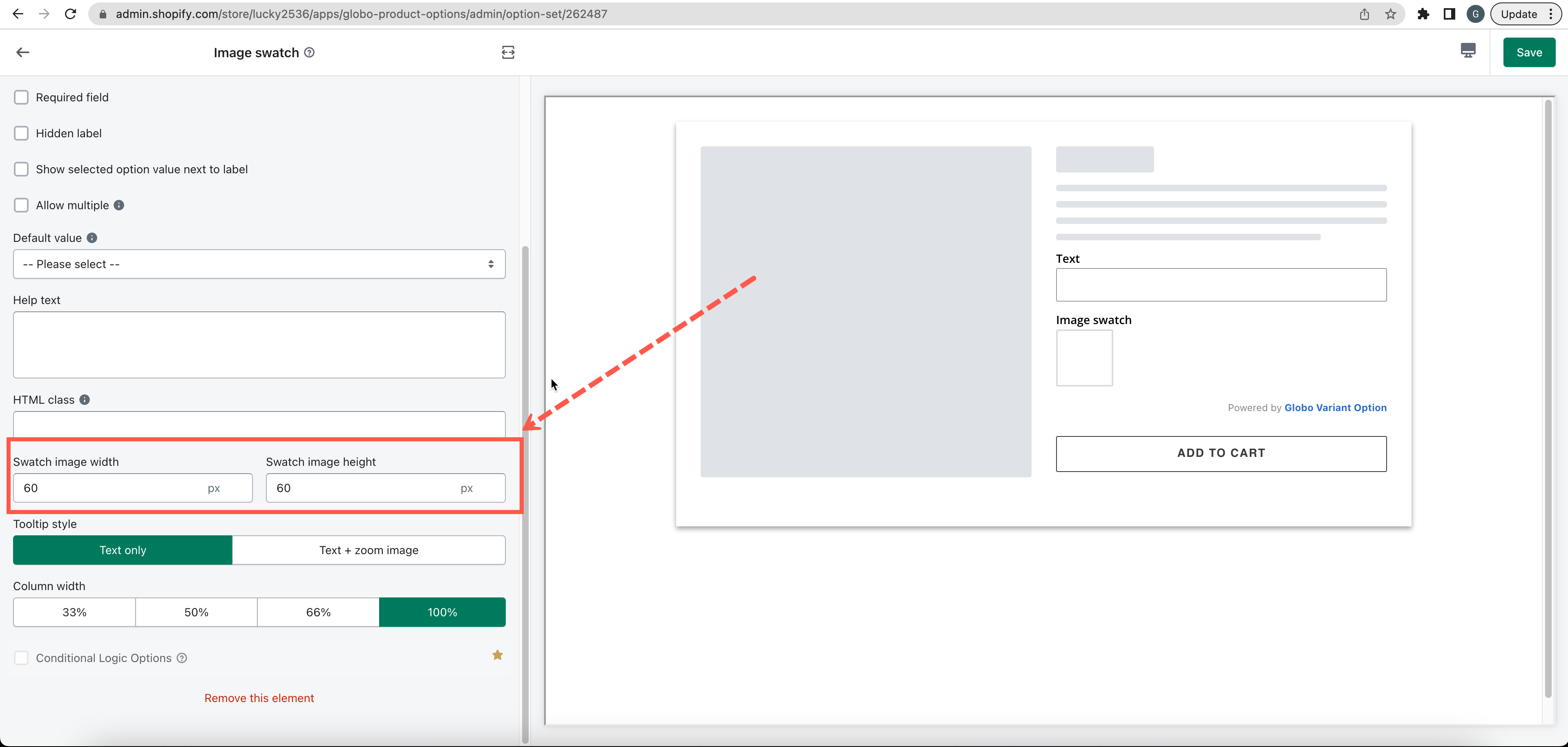 Configure Image Swatch element